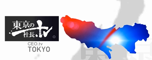 TechnoStar Co. Ltd – TechnoStar Co. Ltd