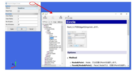 Jupiter-Pre | TechnoStar Co. Ltd