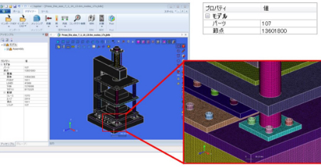 Jupiter-Pre | TechnoStar Co. Ltd