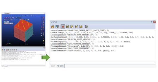 Jupiter-Pre | TechnoStar Co. Ltd