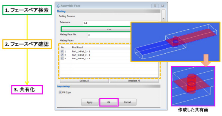 Jupiter-Pre | TechnoStar Co. Ltd